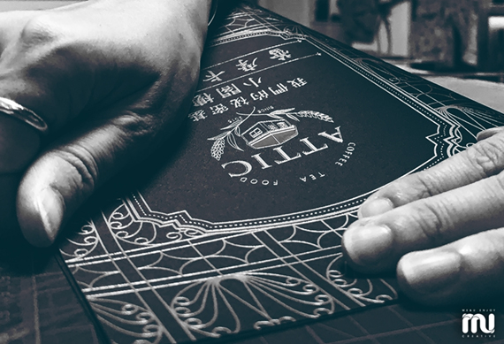 沐樂創意設計 MUC. Design