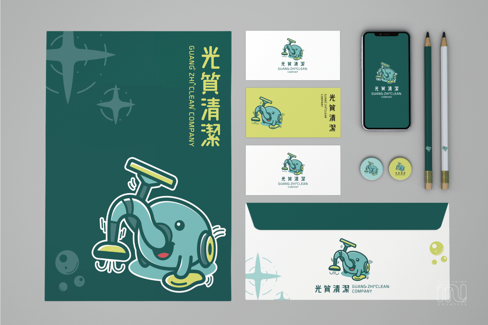 沐樂創意設計 MUC. Design