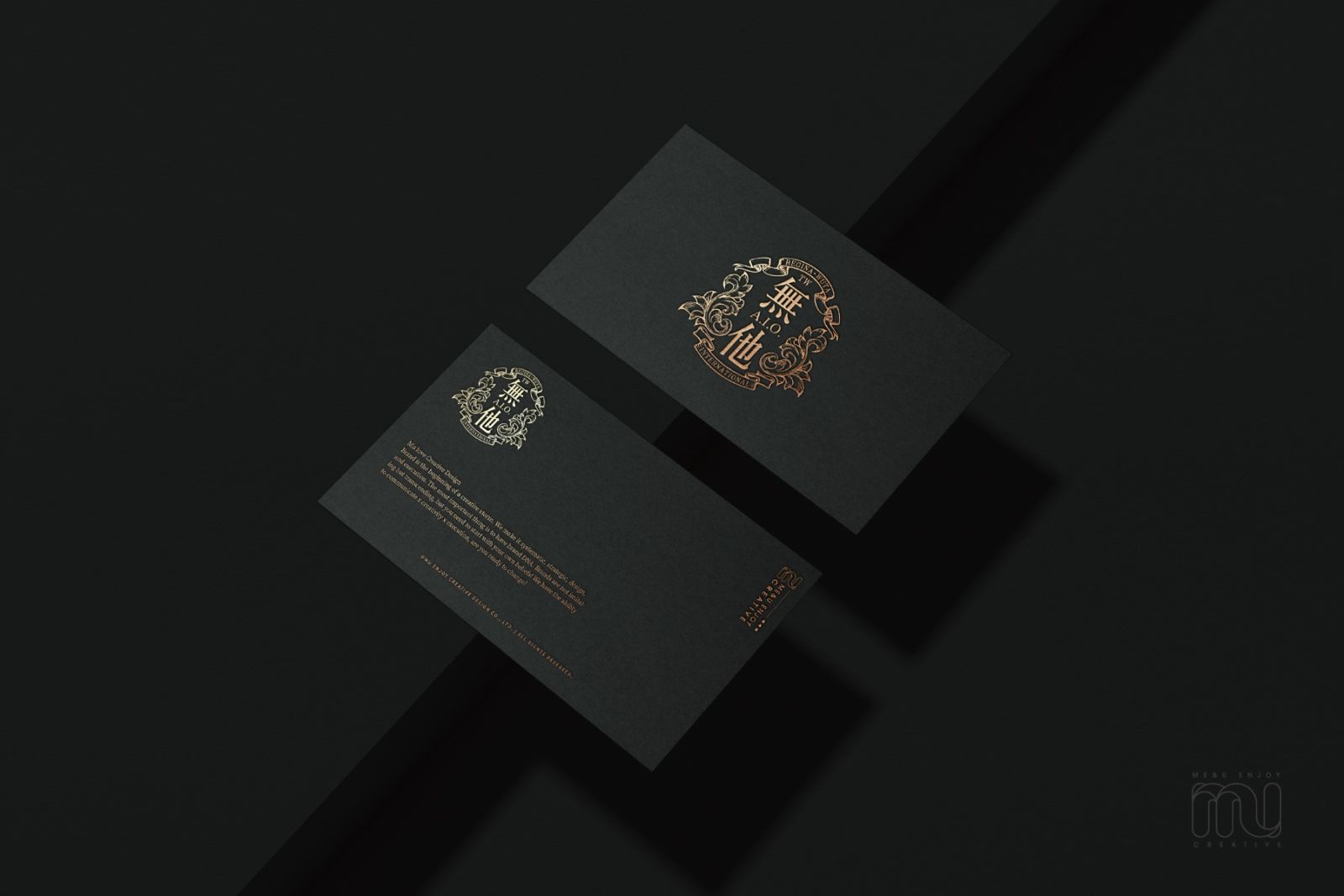 沐樂創意設計 MUC. Design