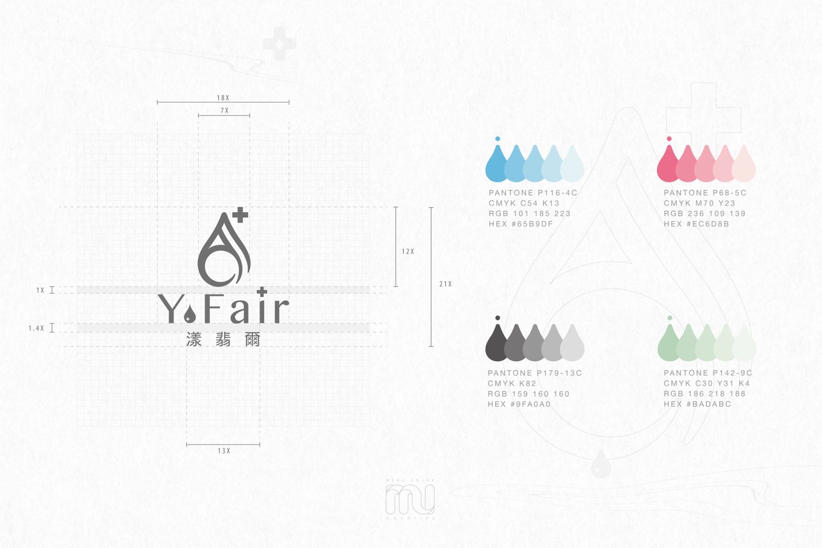 沐樂創意設計 MUC. Design