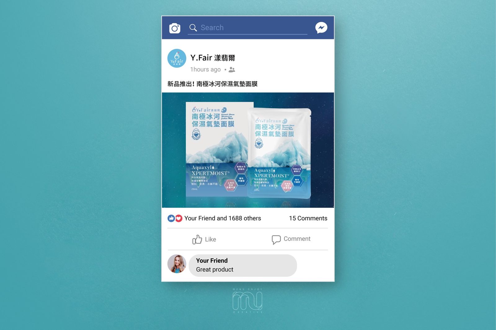 沐樂創意設計 MUC. Design