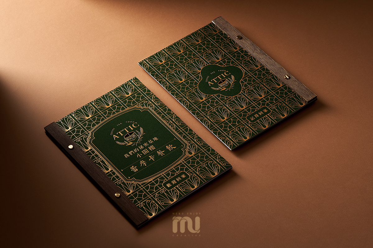 沐樂創意設計 MUC. Design