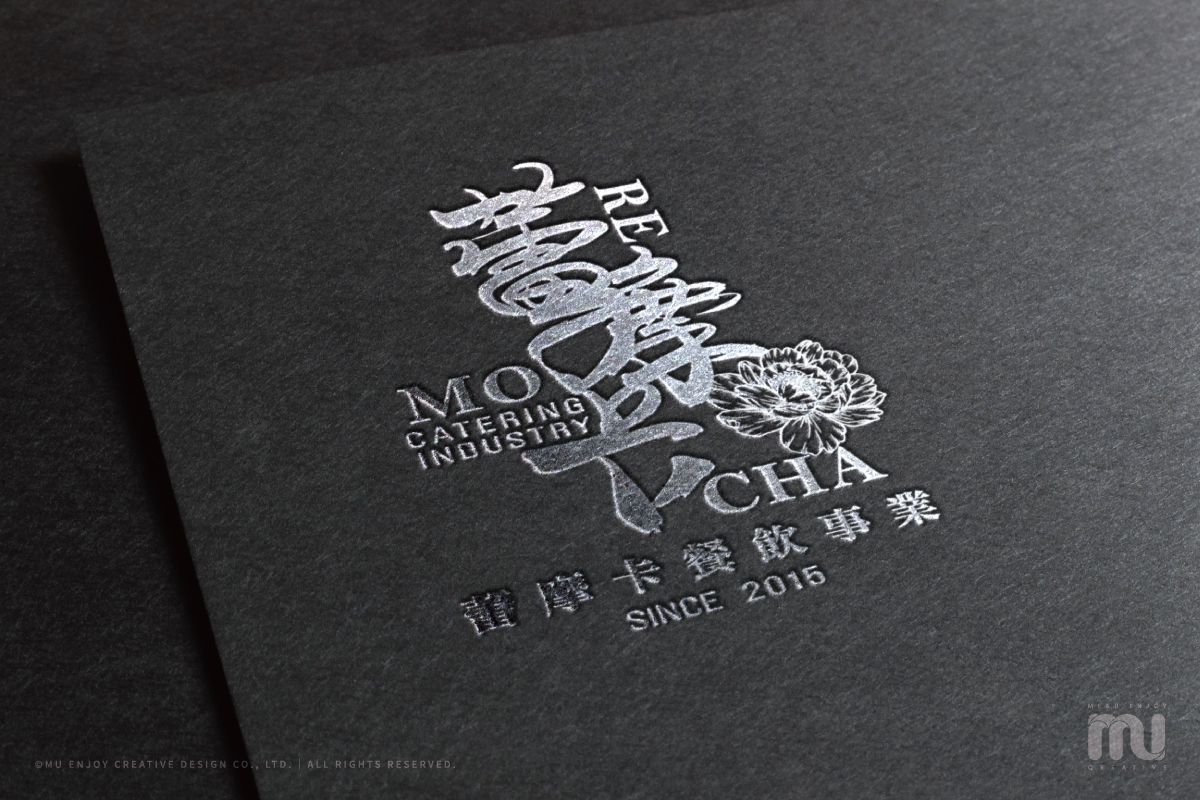 沐樂創意設計 MUC. Design