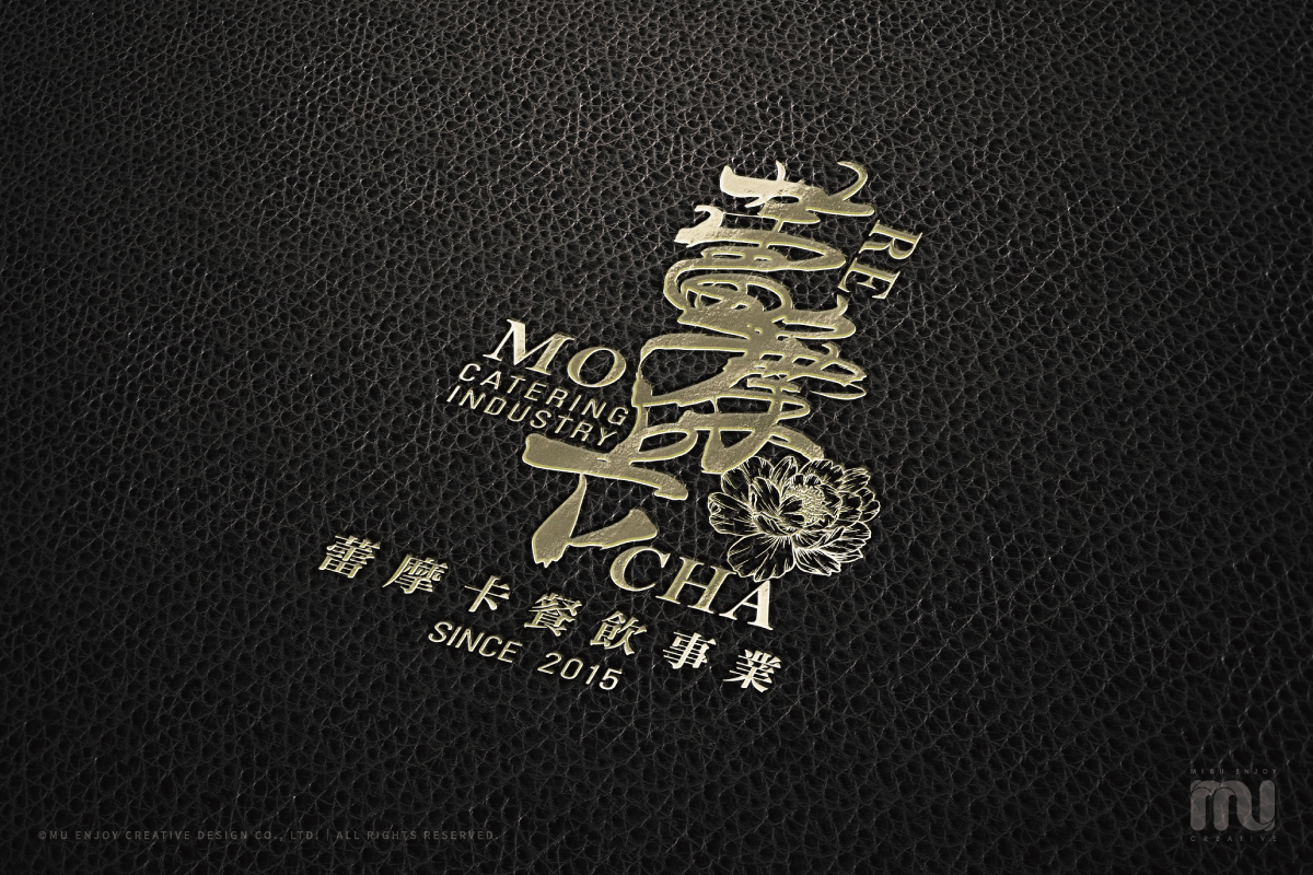沐樂創意設計 MUC. Design