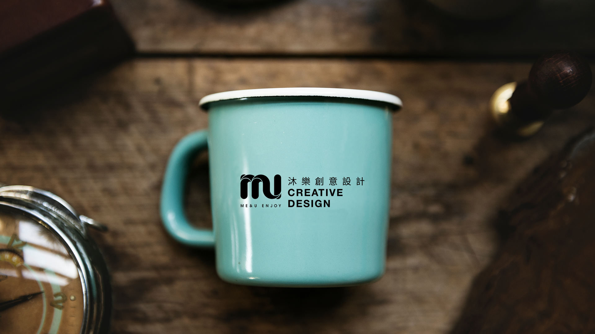 沐樂創意設計 MUC. Design